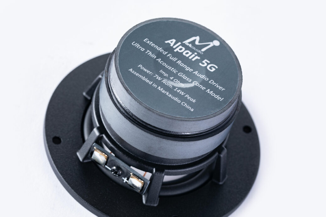 Alpair 5G | Markaudio